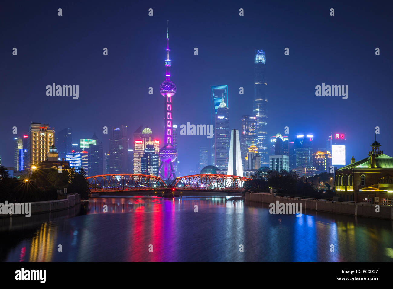Pudong skyline hi-res stock photography and images - Alamy