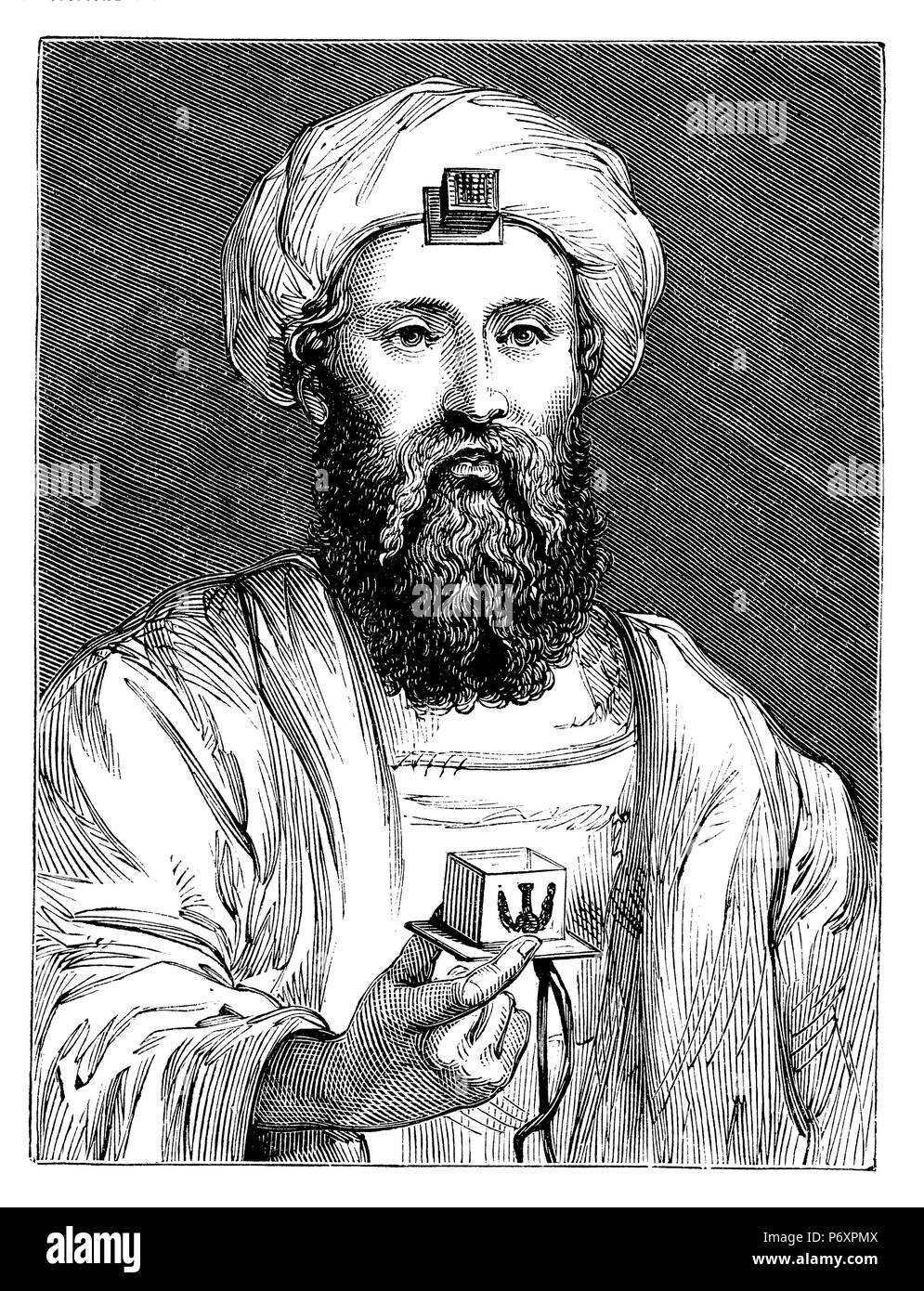 Jewish black belt hi-res stock photography and images - Alamy