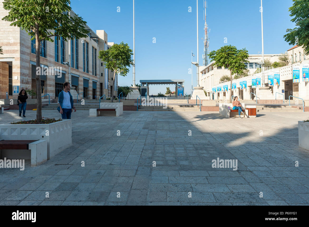 Jerusalem city hall hi-res stock photography and images - Alamy