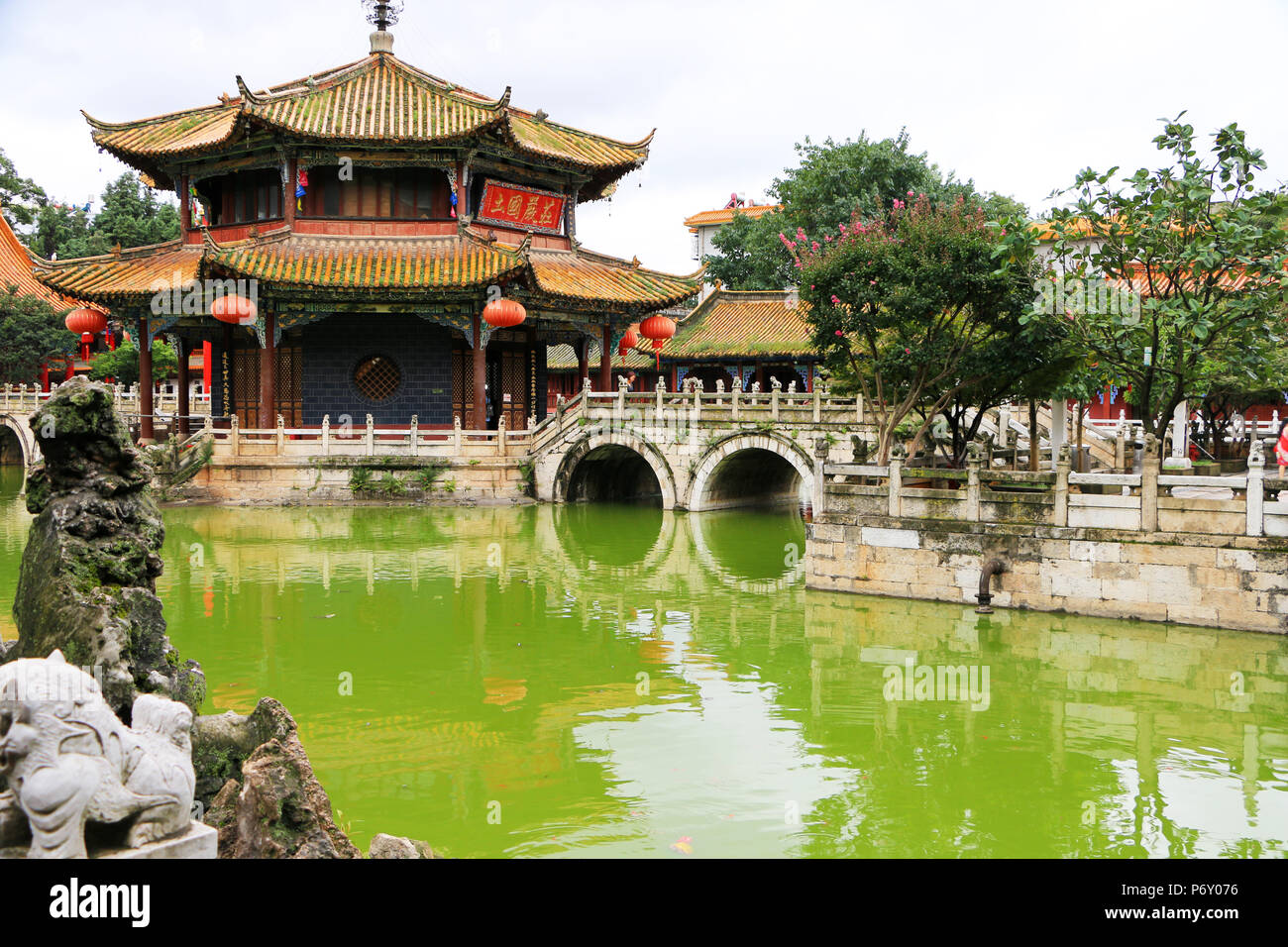 Yuantong temple in kunming, yunnan, China Stock Photo - Alamy