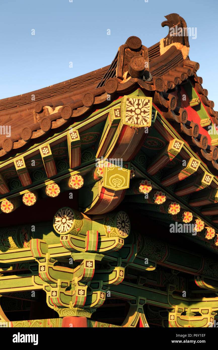 Anapji architecture architecture hi-res stock photography and images ...