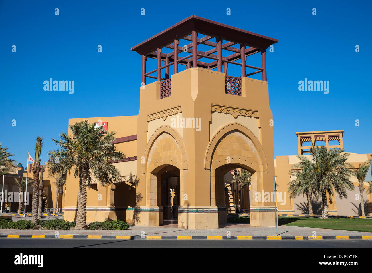 Kuwait, Kuwait City, Fahaheel, El Kout Shopping Center Stock Photo - Alamy