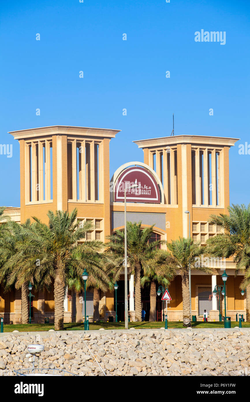 Kuwait, Kuwait City, Fish market at Souk Shark Shopping Center and ...