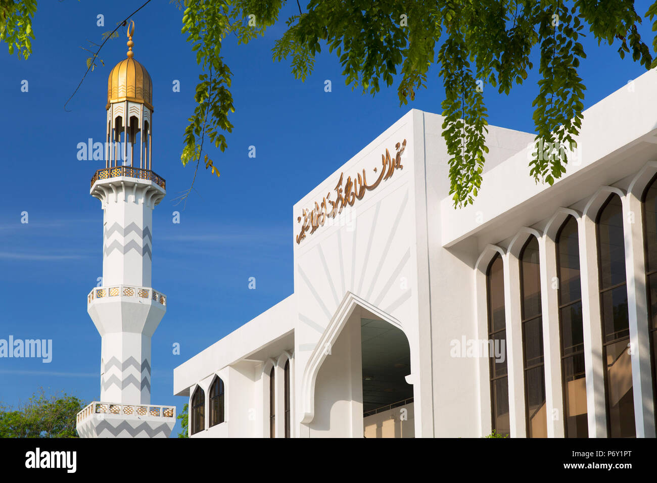 Grand Friday Mosque, Male, North Male Atoll, Maldives Stock Photo - Alamy