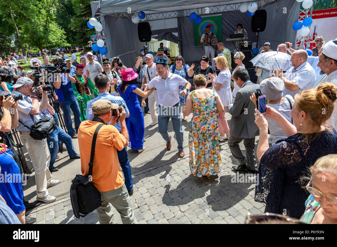 Samara, Russia - June 30, 2018: Governor of the Samara region Dmitry ...