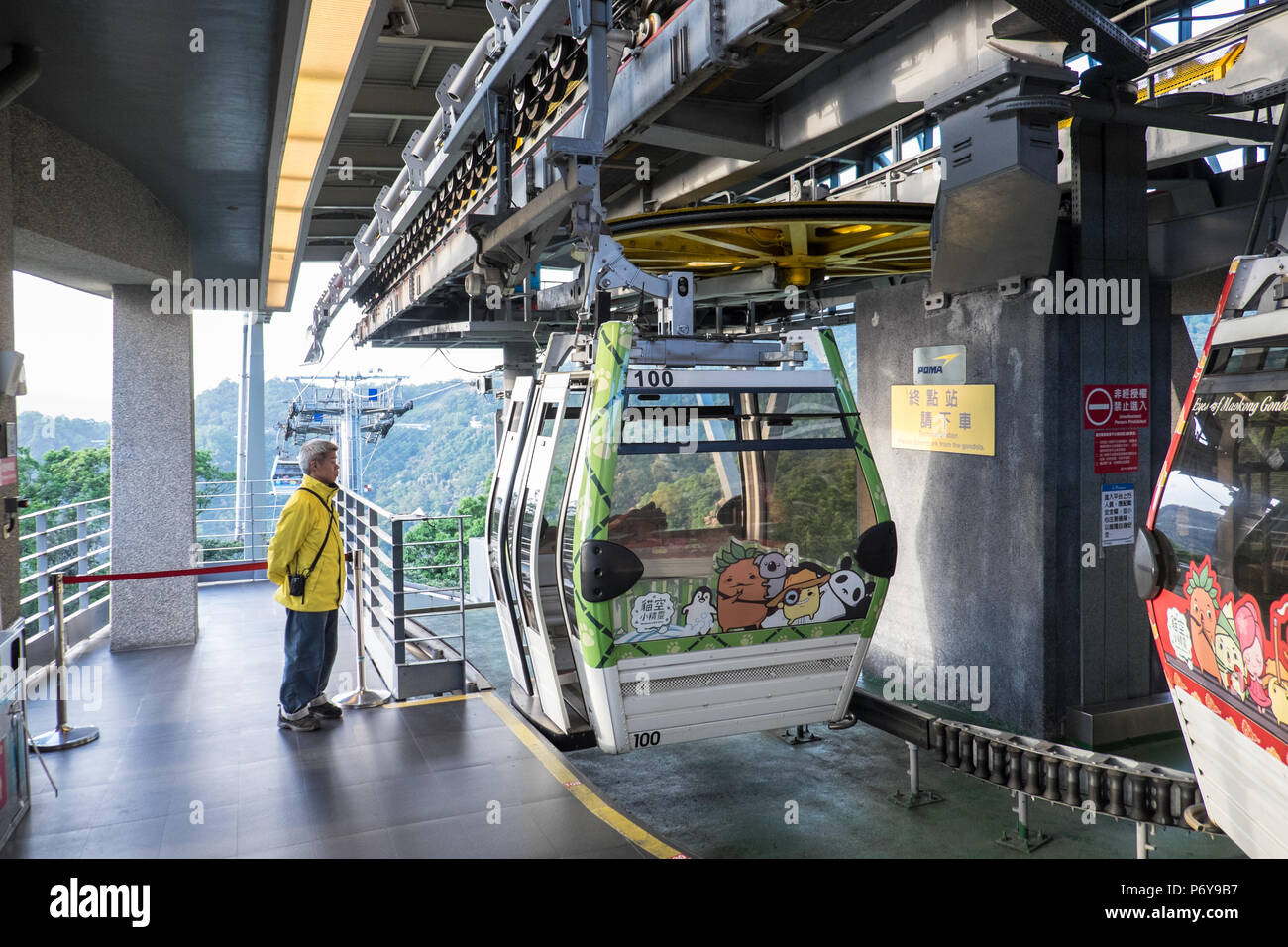 Cable,car,up,to,Maokong,hill,above,Taipei,Taipei City,with,tea ...