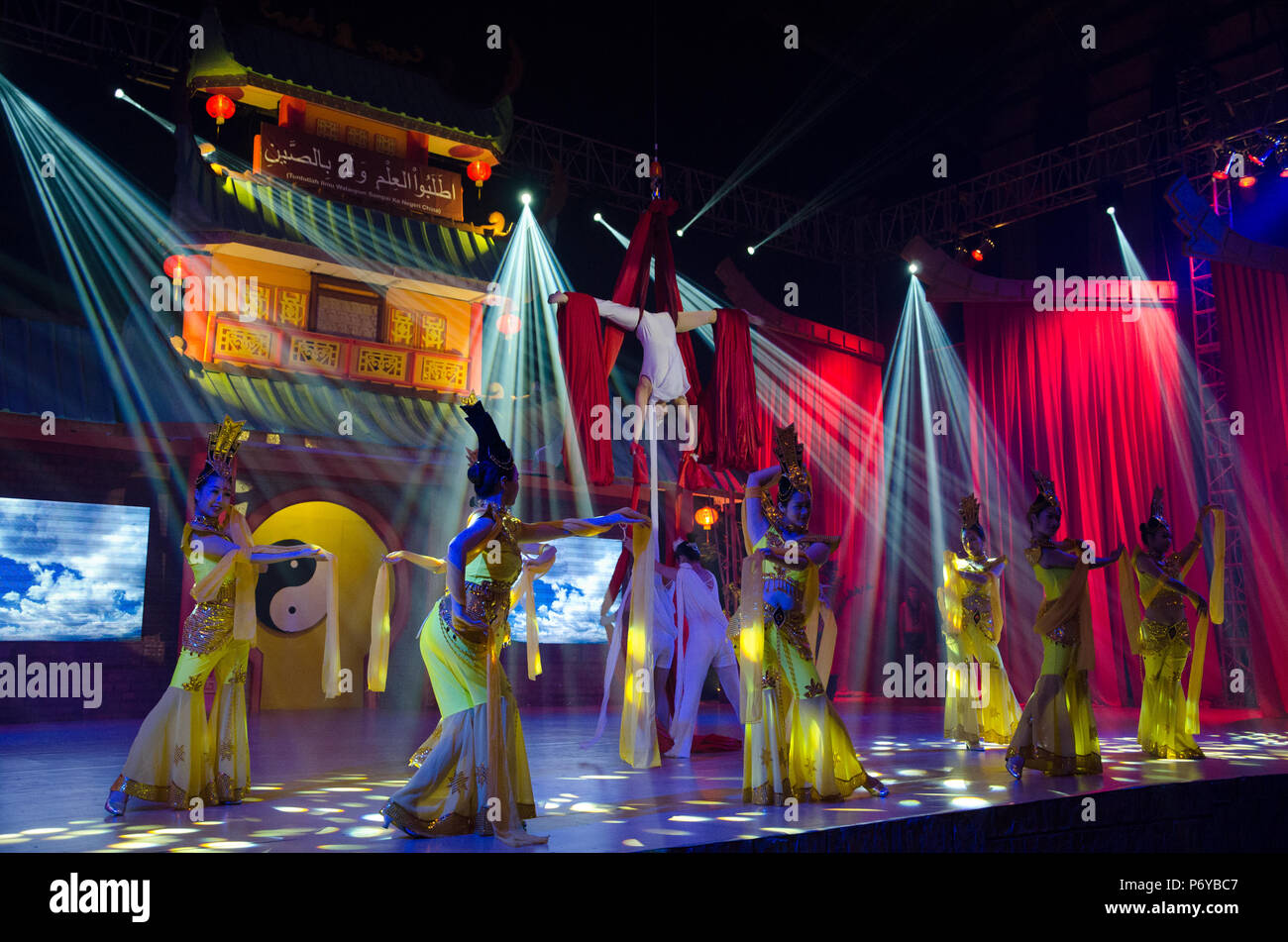 Shaolin temple kung fu hi-res stock photography and images - Alamy