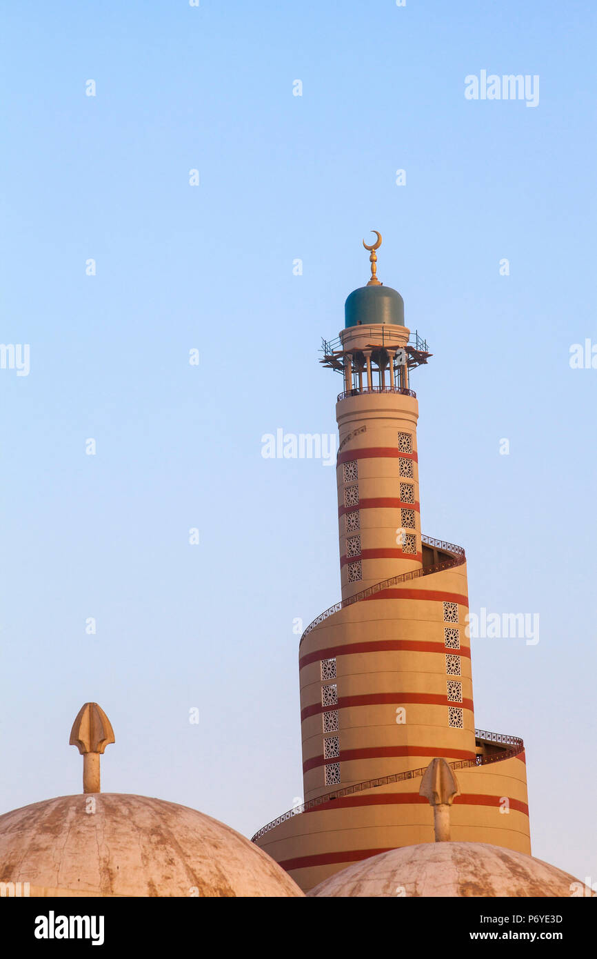 Qatar, Doha, Mosque and Fanar Qatar Islamic Cultural Center Stock Photo ...