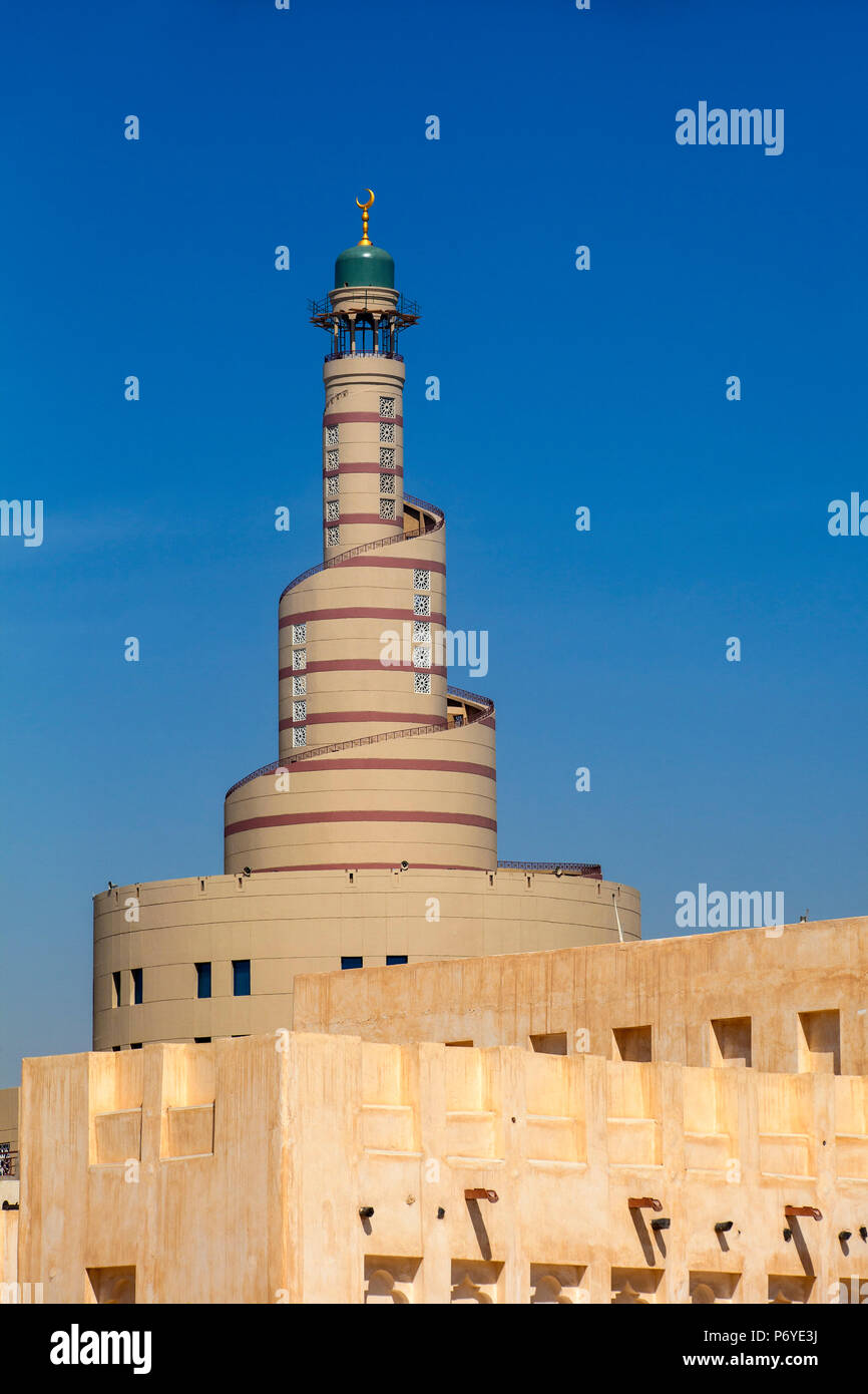 Fanar qatar islamic cultural center hi-res stock photography and images ...