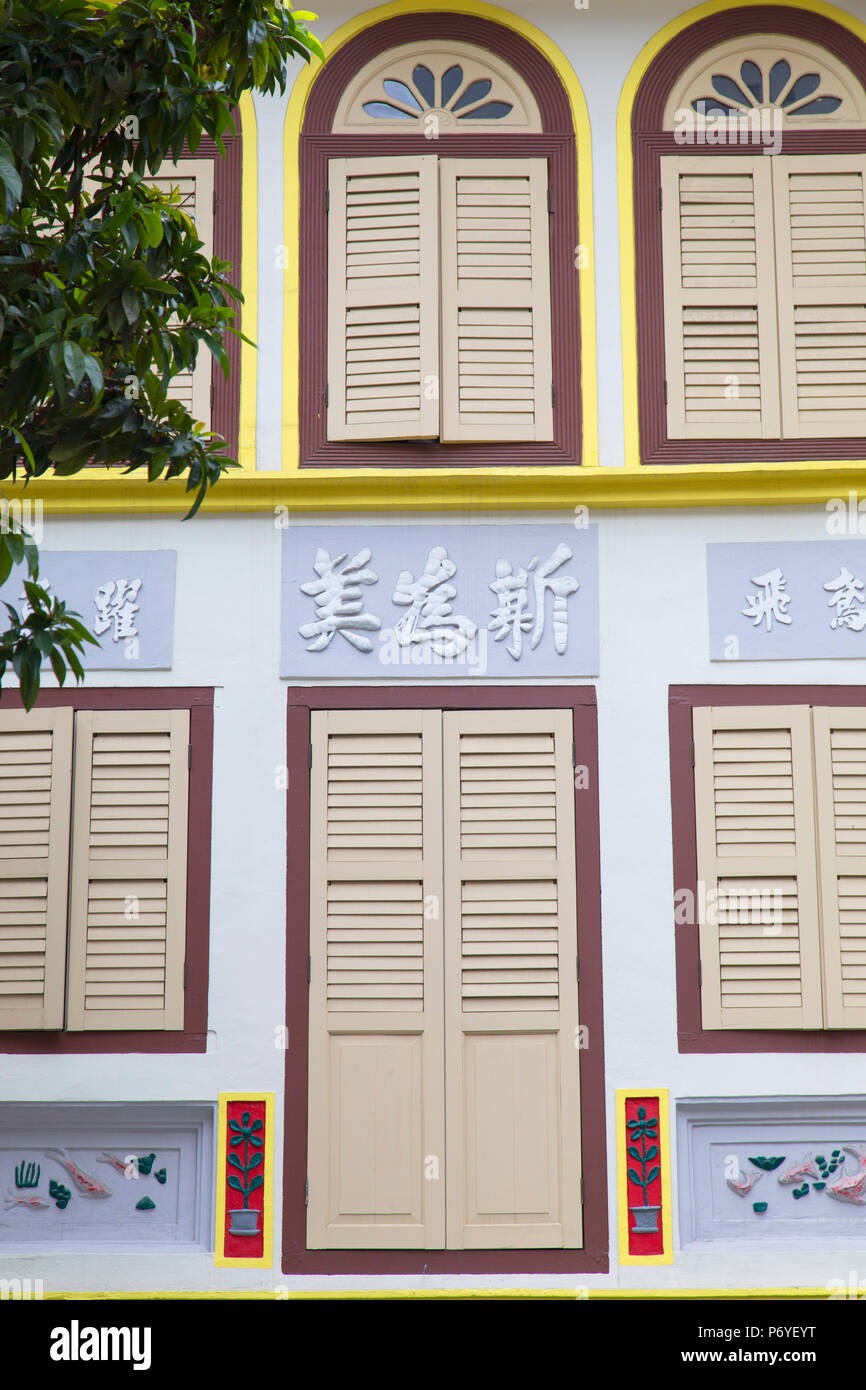 Traditional house, Chinatown, Singapore Stock Photo - Alamy