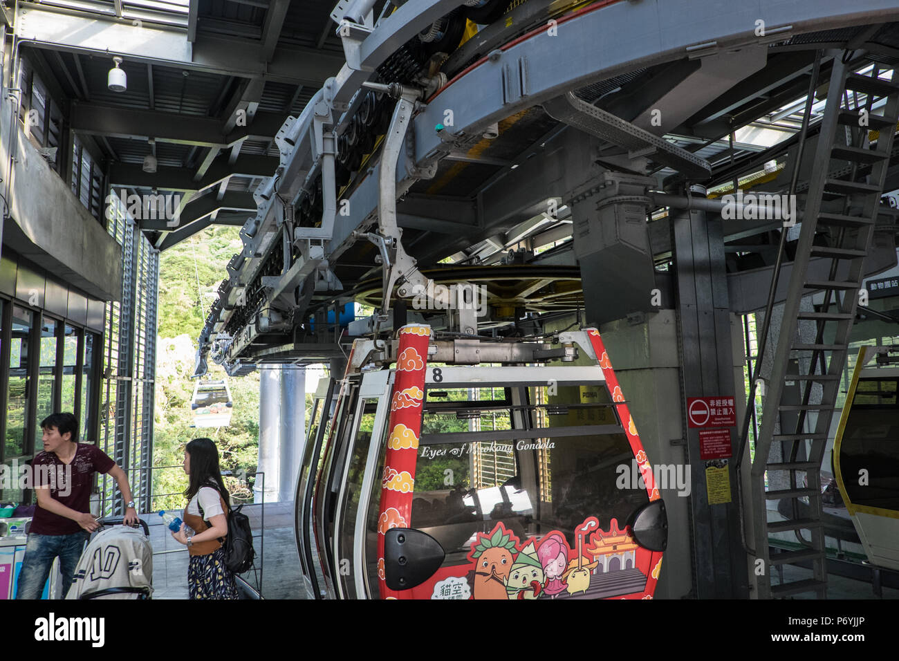 Cable,car,up,to,Maokong,hill,above,Taipei,Taipei City,with,tea ...