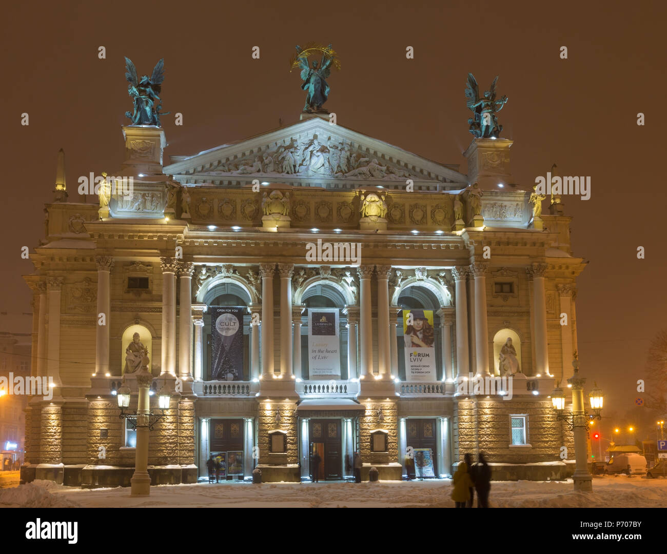The state ballet theatre of ukraine hi-res stock photography and images ...