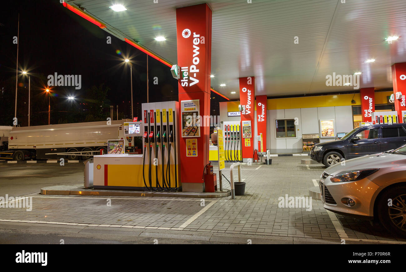 Shell gasoline station sign price gallon hi-res stock photography and ...