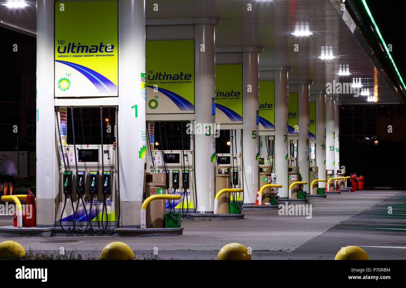 Shell gasoline station sign price gallon hi-res stock photography and ...