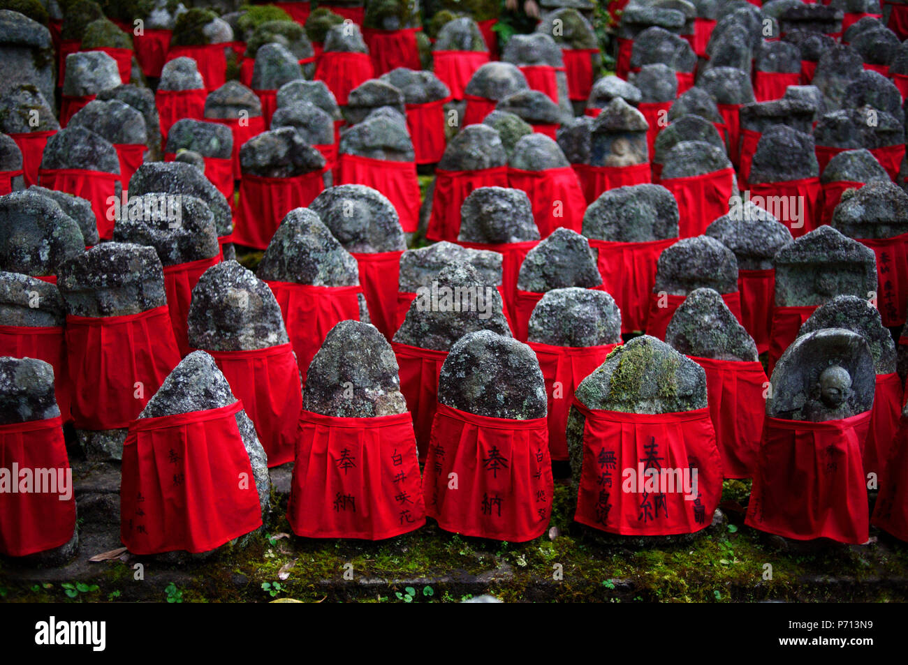 Risho in temple hi-res stock photography and images - Alamy