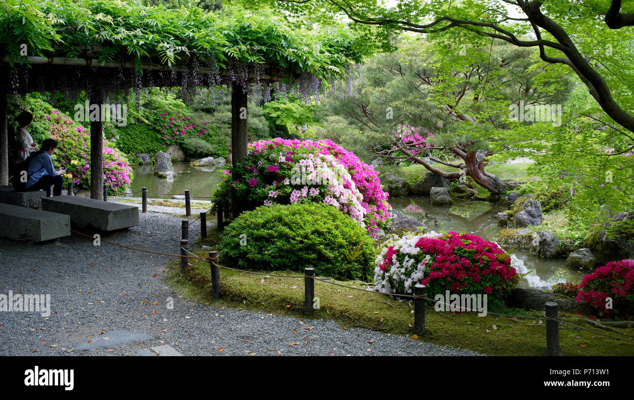Jonan-gu shrine gardens, Kyoto, Japan, Asia Stock Photo - Alamy