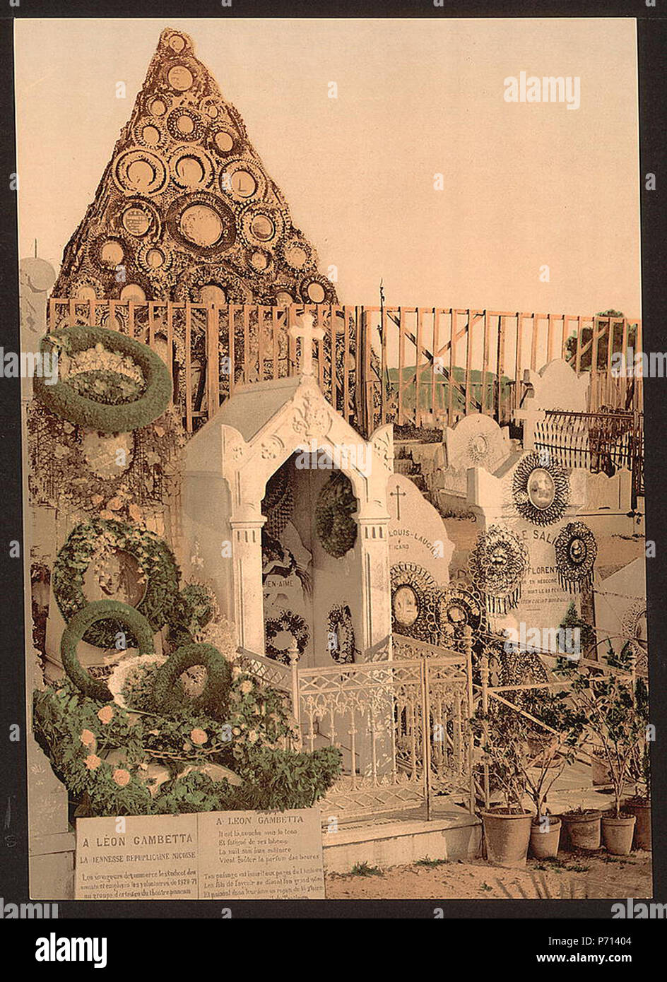 vintage postcard from around europe Stock Photo - Alamy