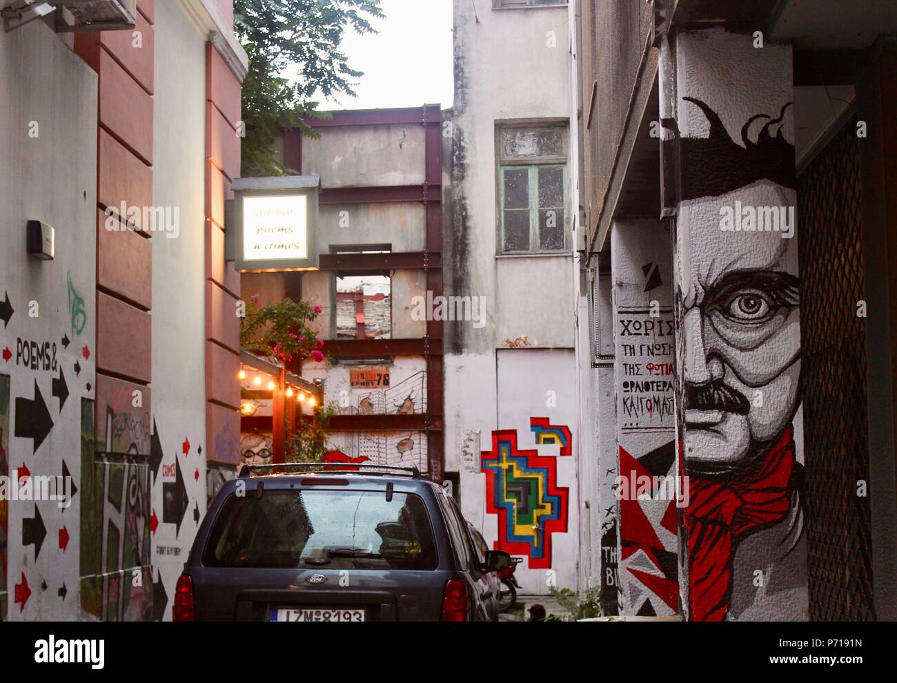 street art athens greece style Stock Photo - Alamy