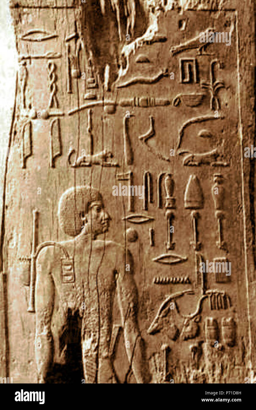 Portrait Panel Of Hesy Ra