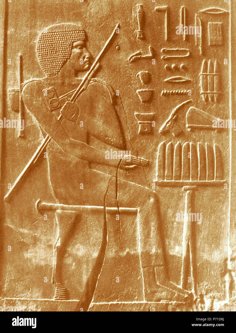 Hesire hi-res stock photography and images - Alamy