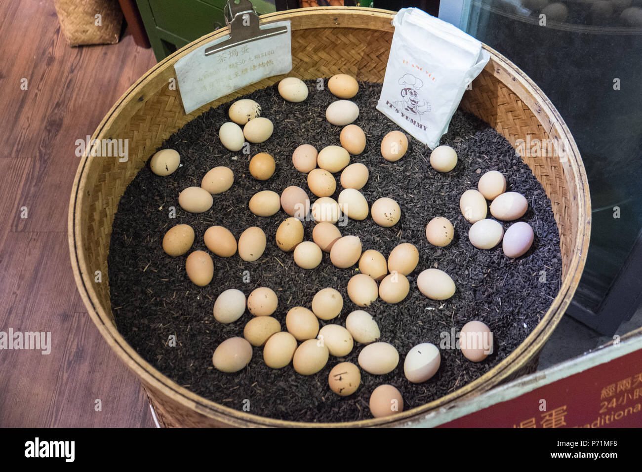 Maokong tea plantation hi-res stock photography and images - Alamy