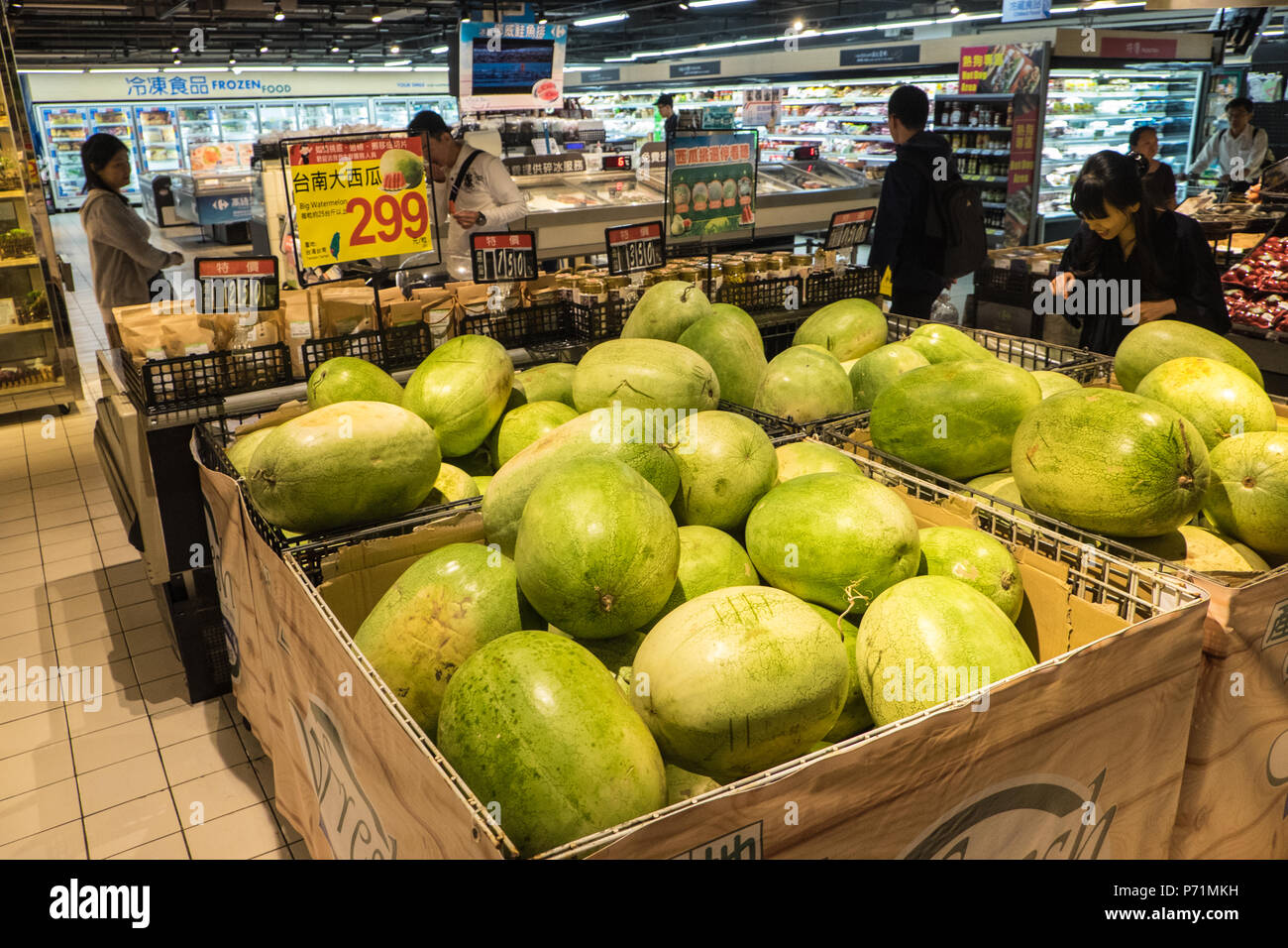 Supermarket taipei city taiwan hi-res stock photography and images - Alamy