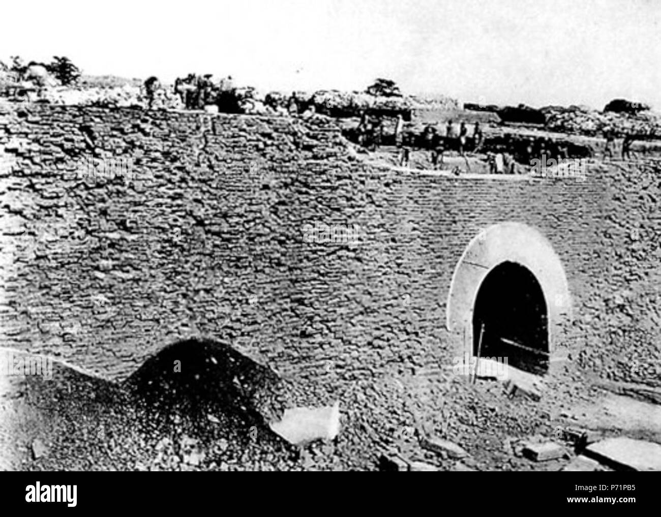 Hatamen hi-res stock photography and images - Alamy