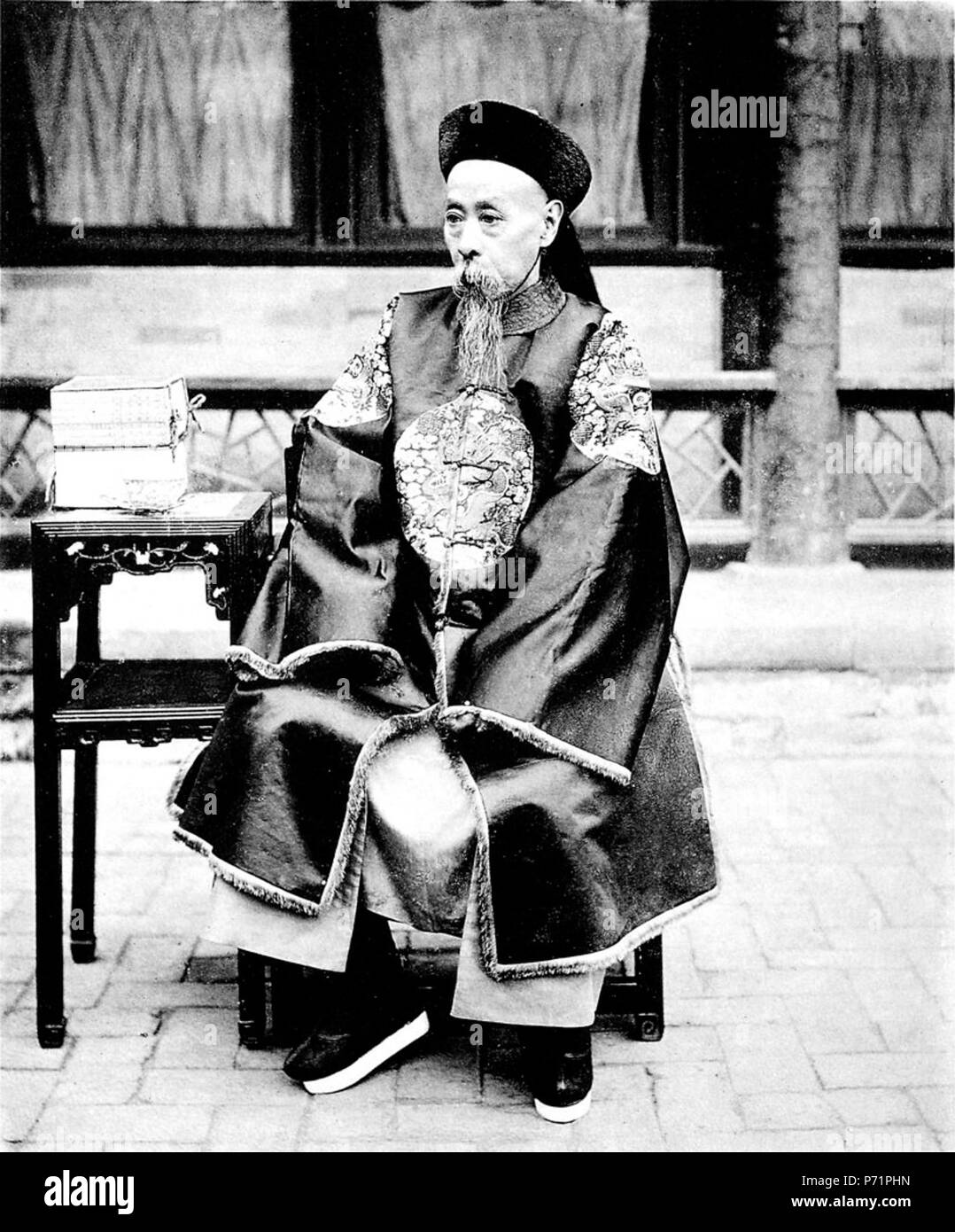 Early ching dynasty hi-res stock photography and images - Alamy