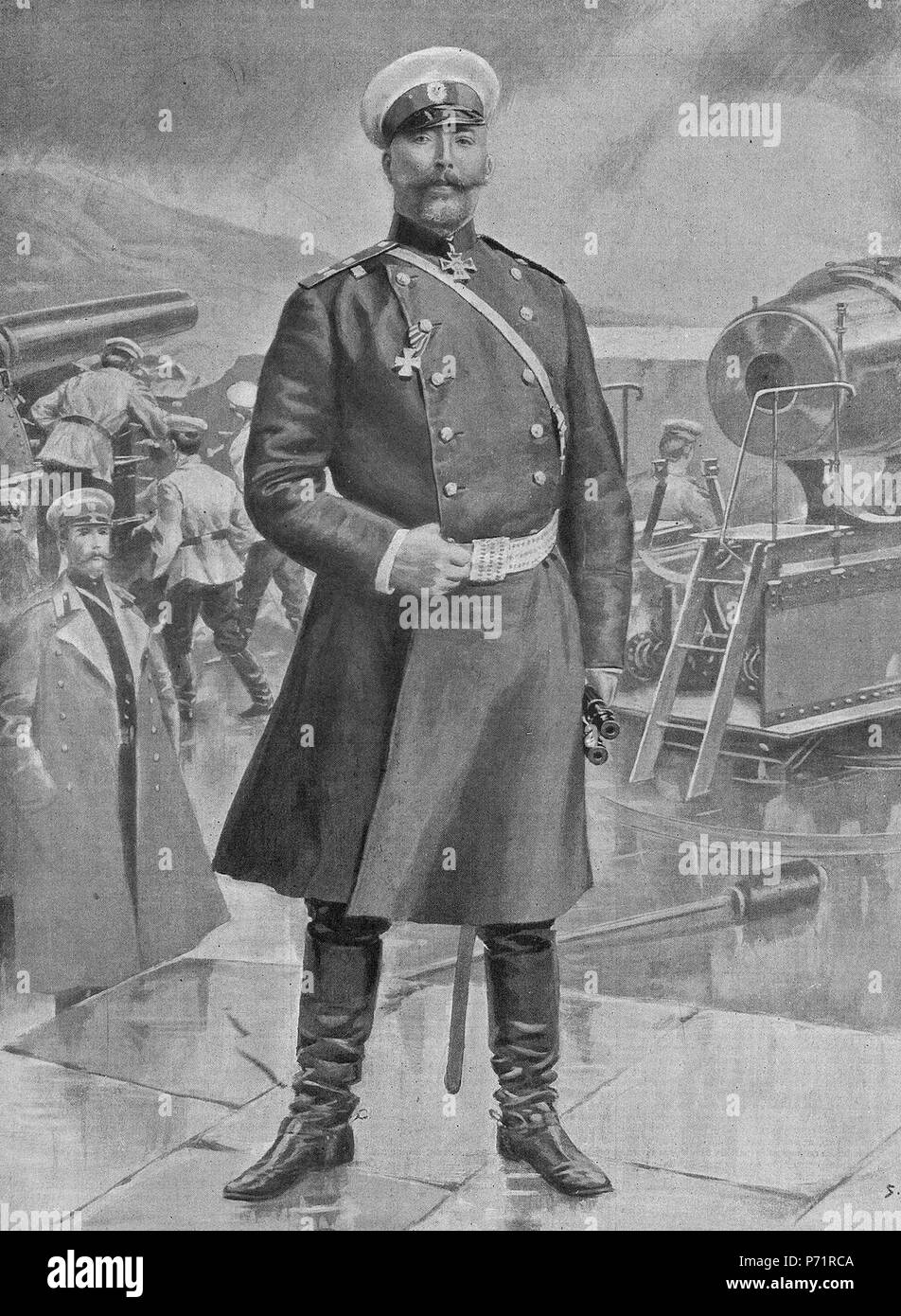 Stoessel hi-res stock photography and images - Alamy