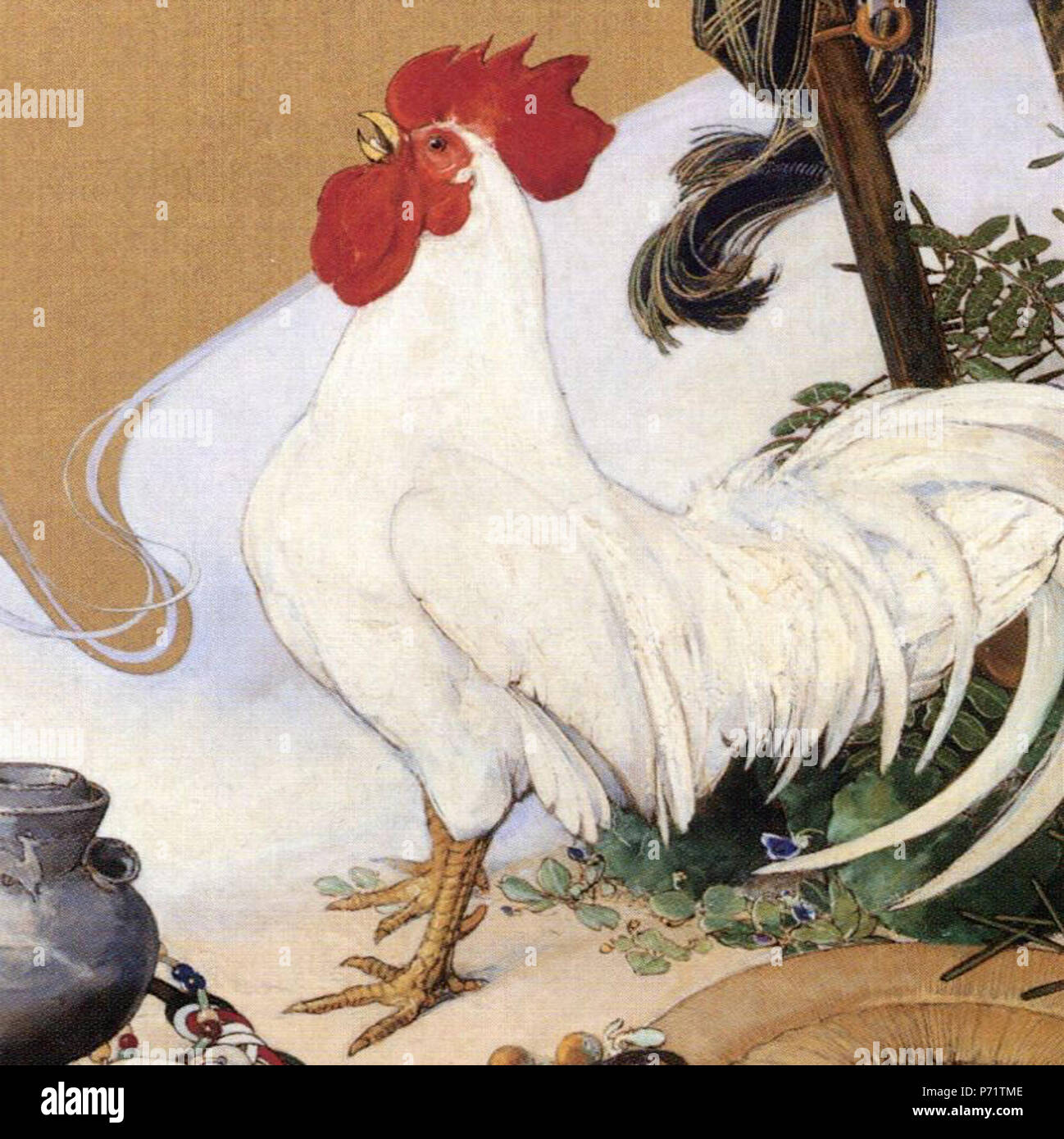 English: Detail from Founding of the Nation by Kawamura Kiyoo . 1929 ...