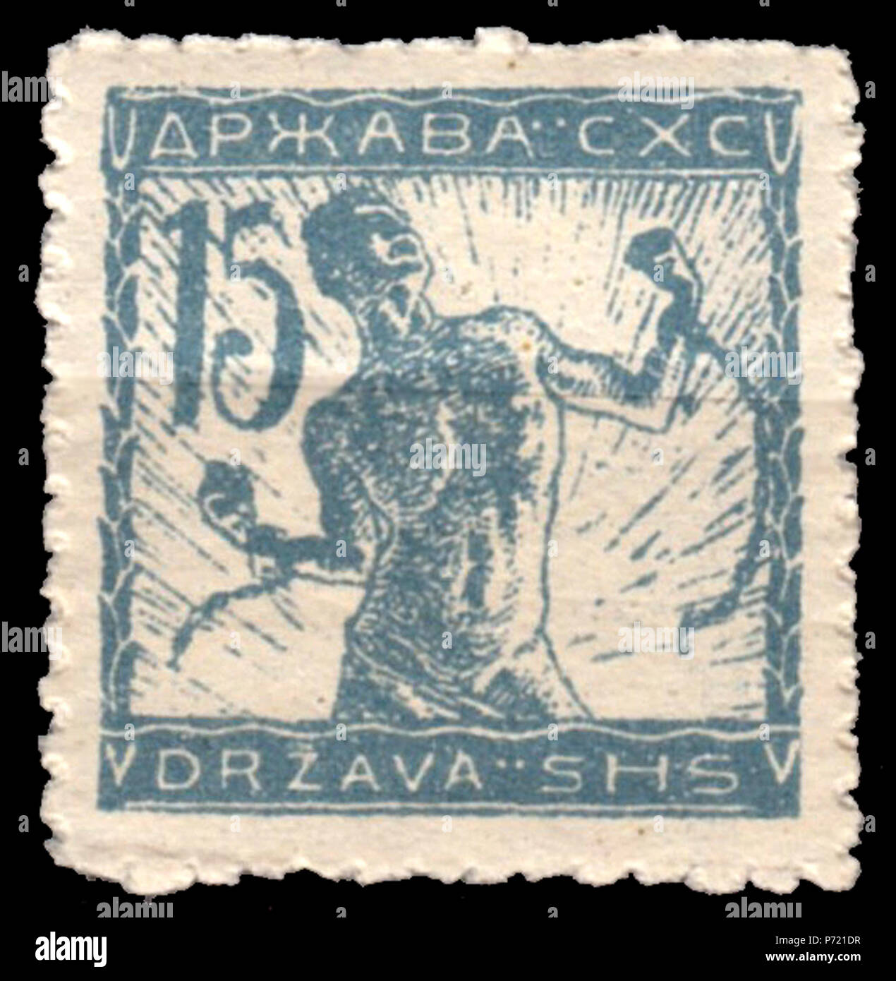 English: Postage stamp from the Verigar issue issued in Slovenian ...