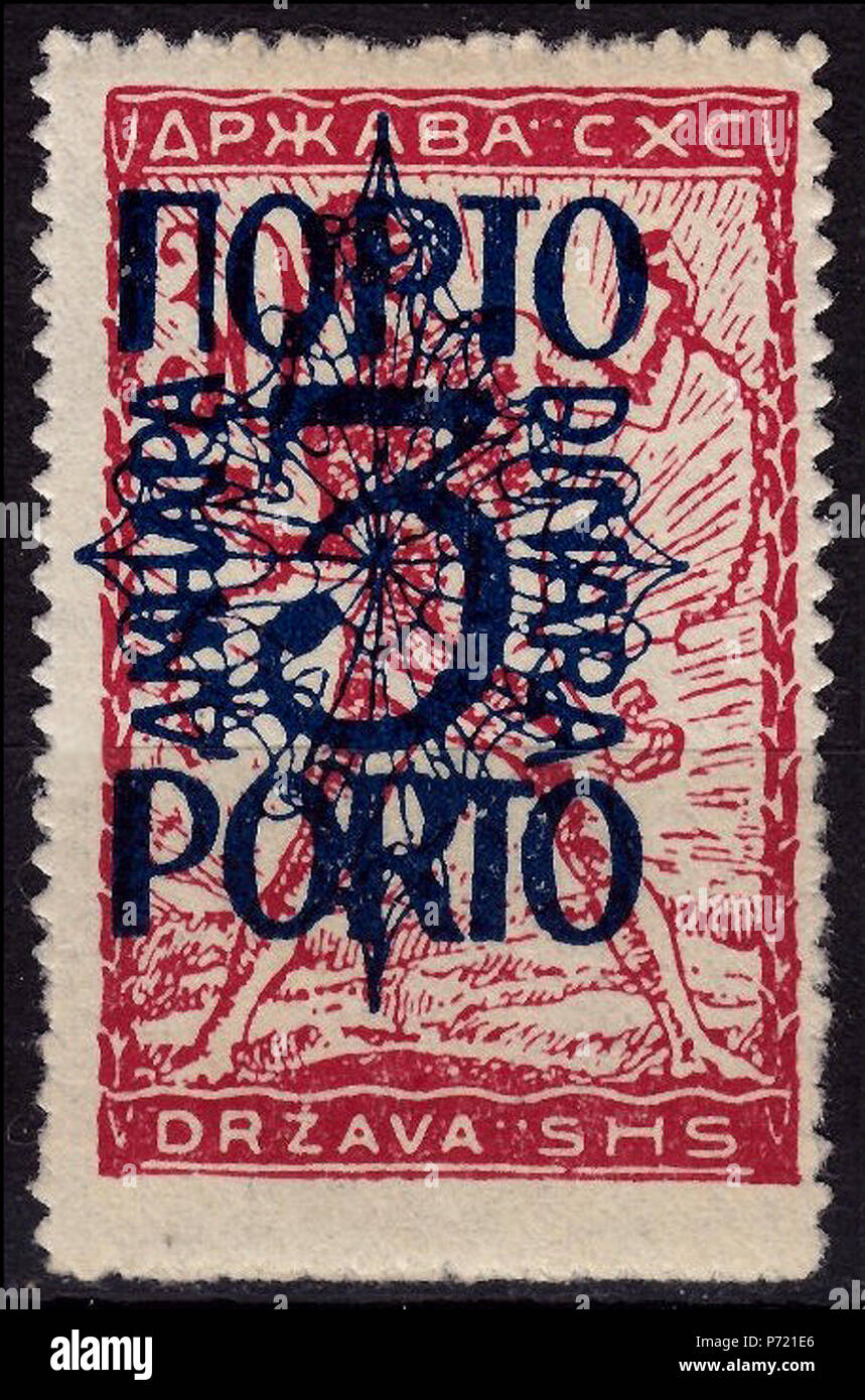 English: Postage due stamp from the Verigar issue issued in Slovenian ...