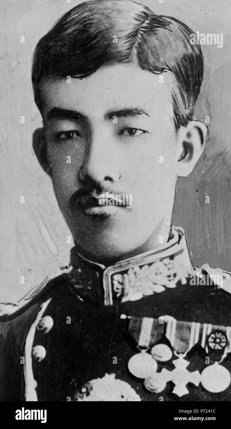 The crown prince of japan hi-res stock photography and images - Alamy