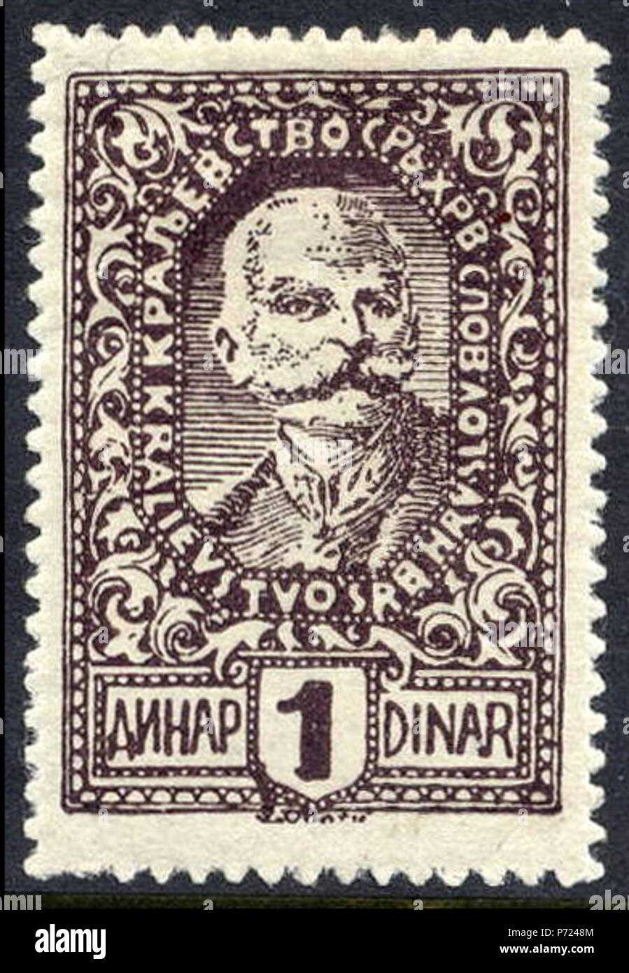 English: Postage stamp from the Verigar issue issued in Slovenian ...