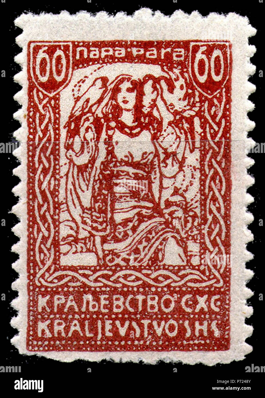 English: Postage stamp from the Verigar issue issued in Slovenian ...