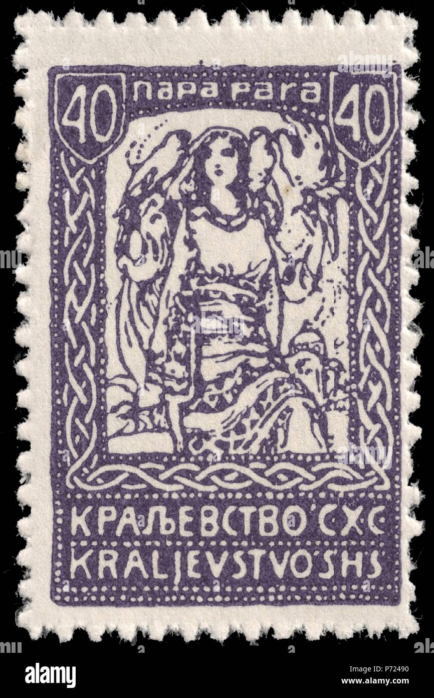 English: Postage stamp from the Verigar issue issued in Slovenian ...