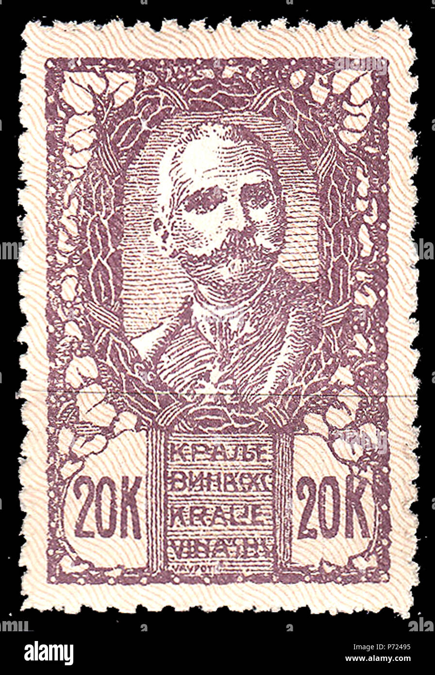 English: Postage stamp from the Verigar issue issued in Slovenian ...