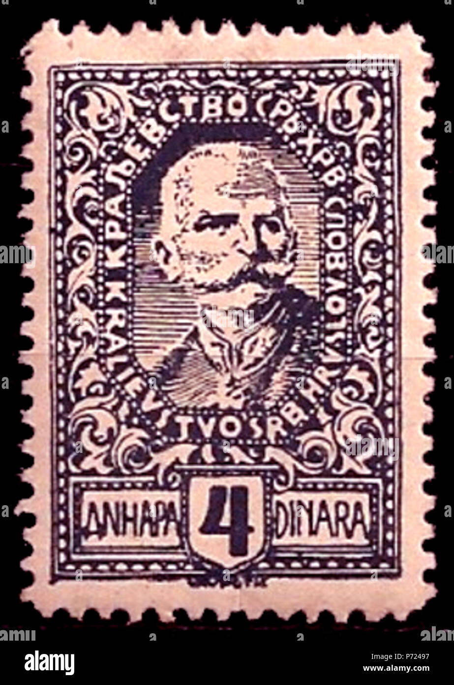 English: Postage stamp from the Verigar issue issued in Slovenian ...