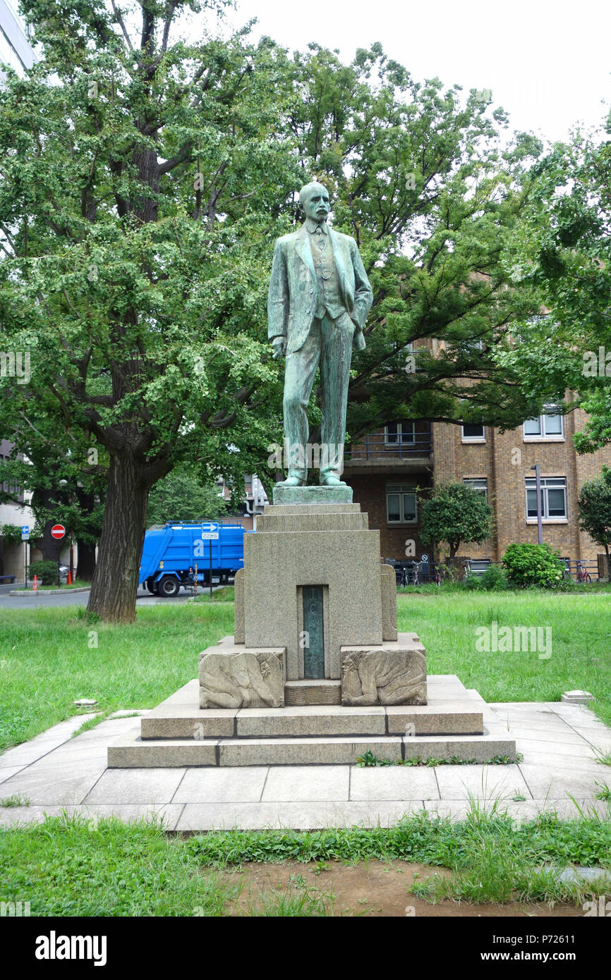 English: Josiah Conder memorial - Hongo Campus, the University of Tokyo ...