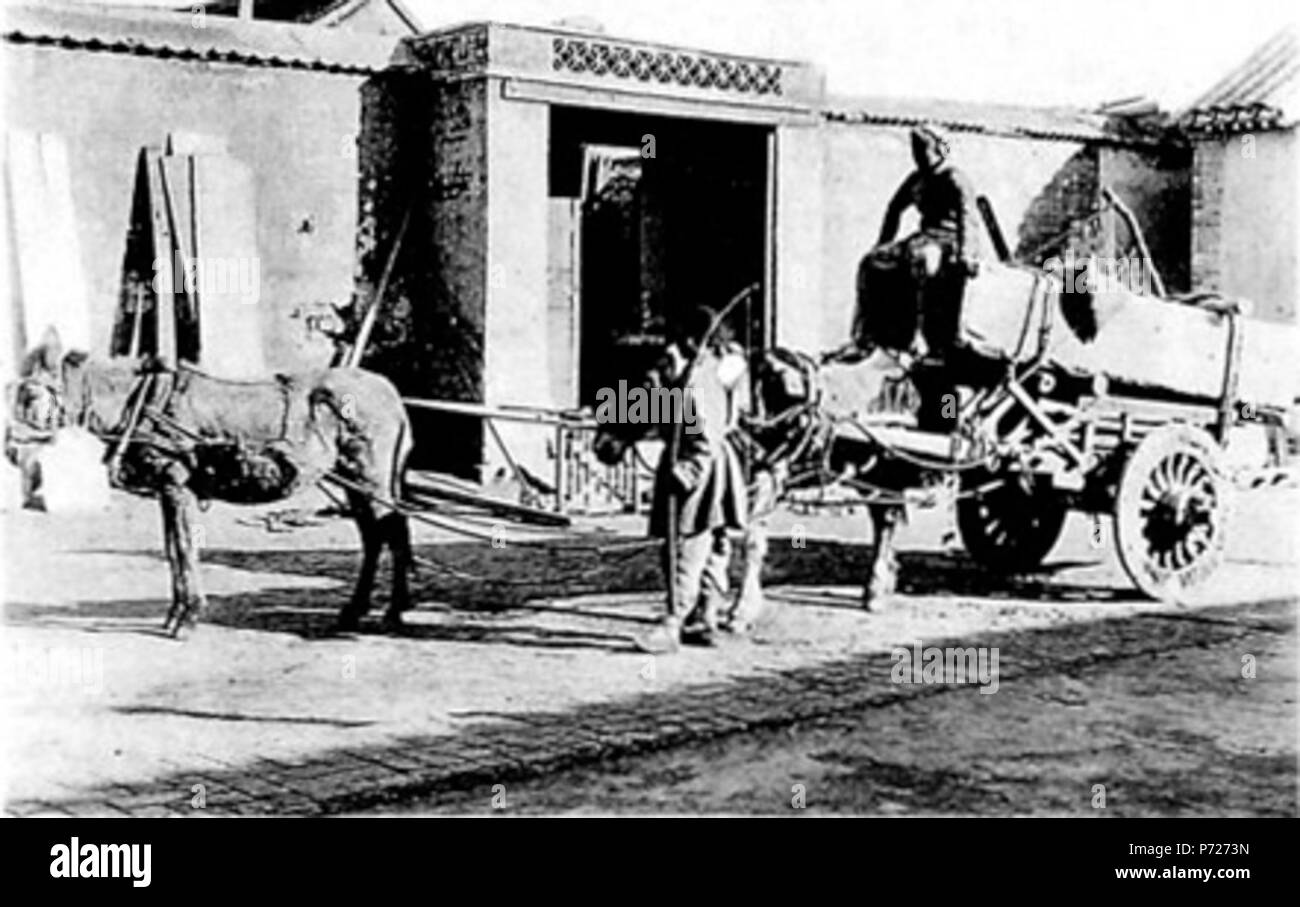 1900s street scenes photographs hi-res stock photography and images - Alamy