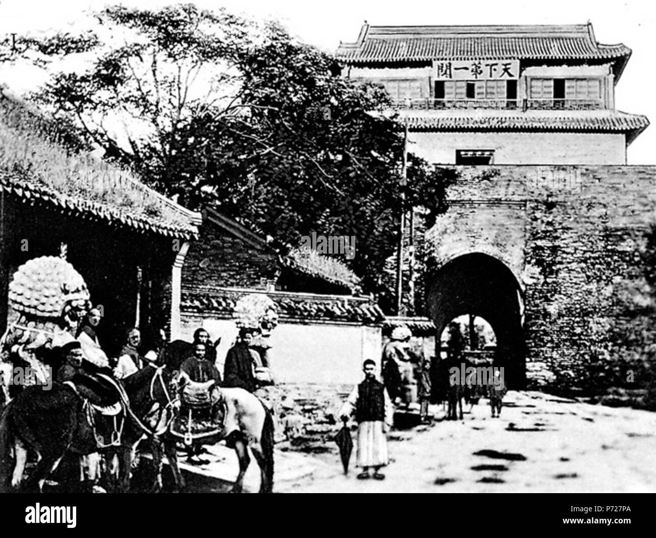 Yamen Black and White Stock Photos & Images - Alamy