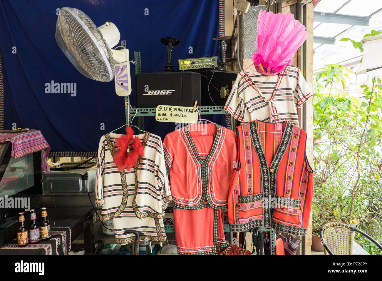 Wulai,district,hot springs,resort,with,famous,waterfall,and logging,toy ...