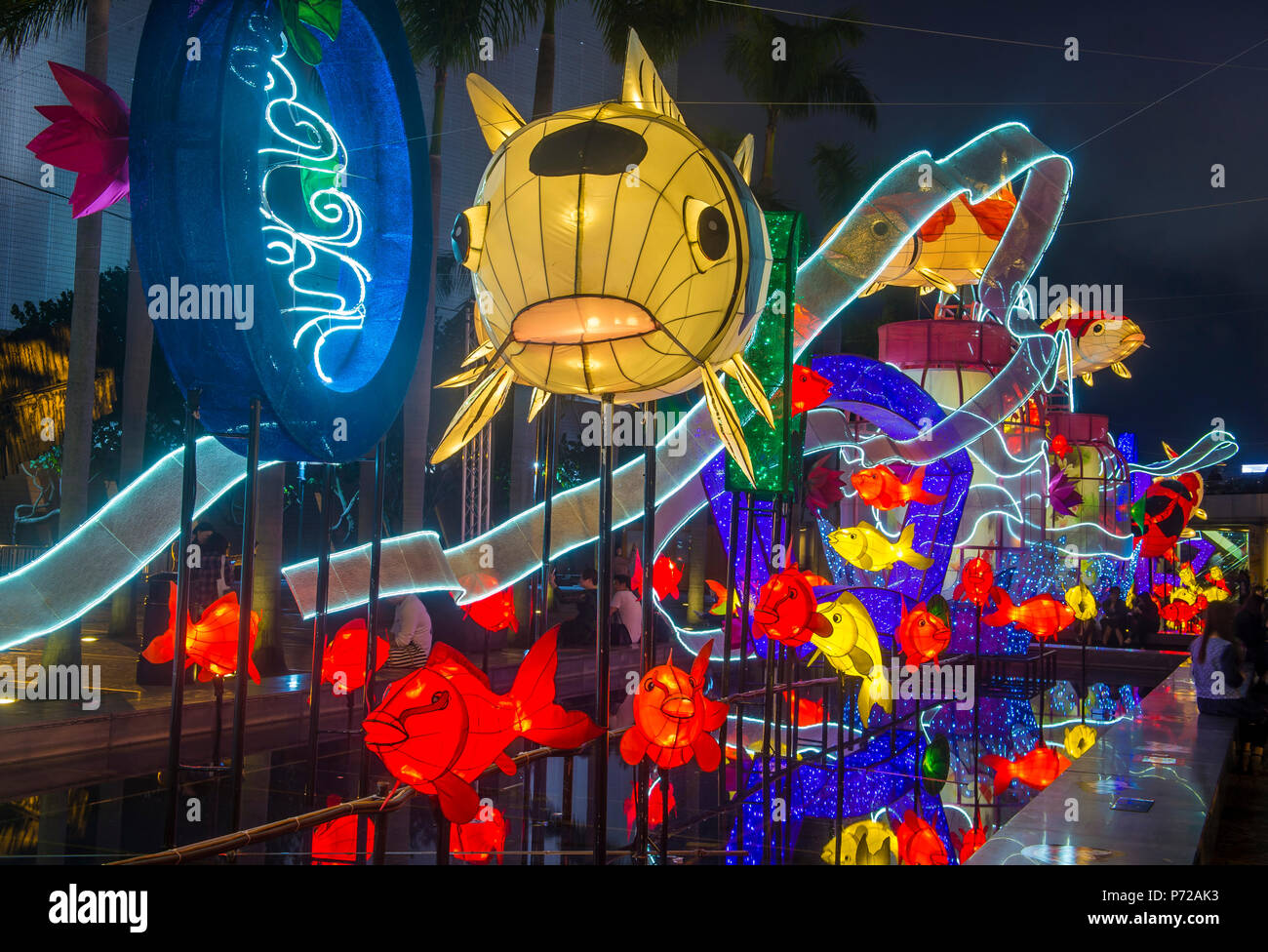 Hong kong lanterns exhibition hi-res stock photography and images - Alamy