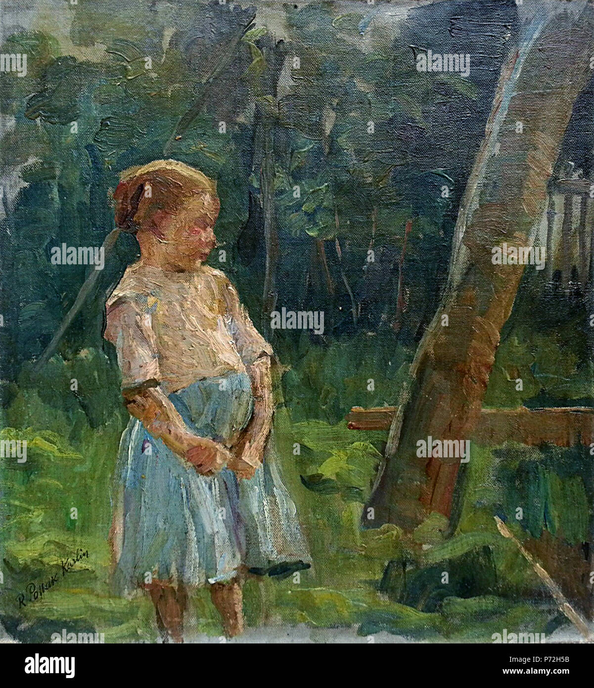 Karlin hi-res stock photography and images - Alamy