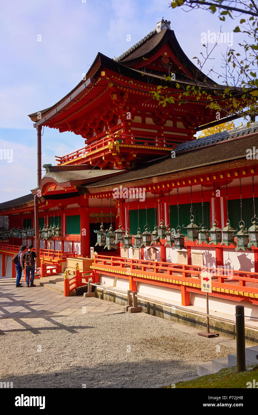 Kasuga Taisha shrine, UNESCO World Heritage Site, Nara, Honshu, Japan ...