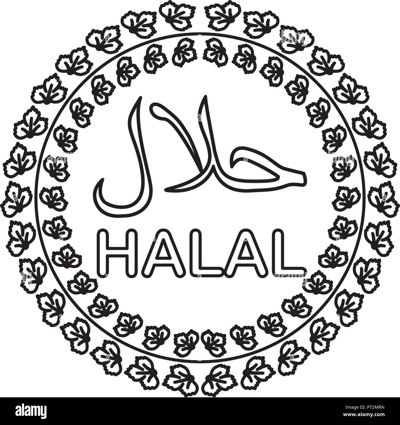 halal label icon vector template Stock Vector Image & Art - Alamy
