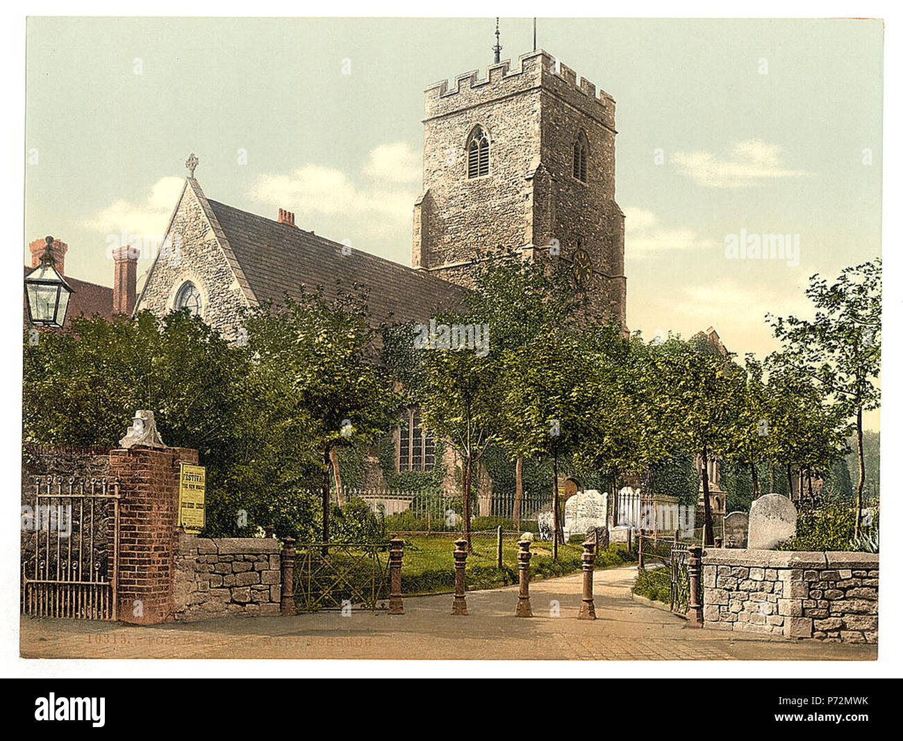 Vintage photograph of an old building Stock Photo - Alamy