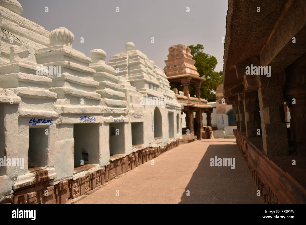 Alampur hi-res stock photography and images - Alamy