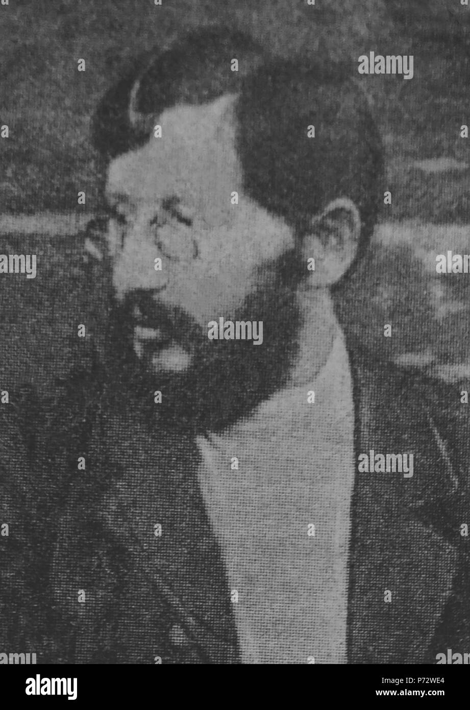 English: Moisei Uritsky internal exile Arkhangelsk Governorate circa ...