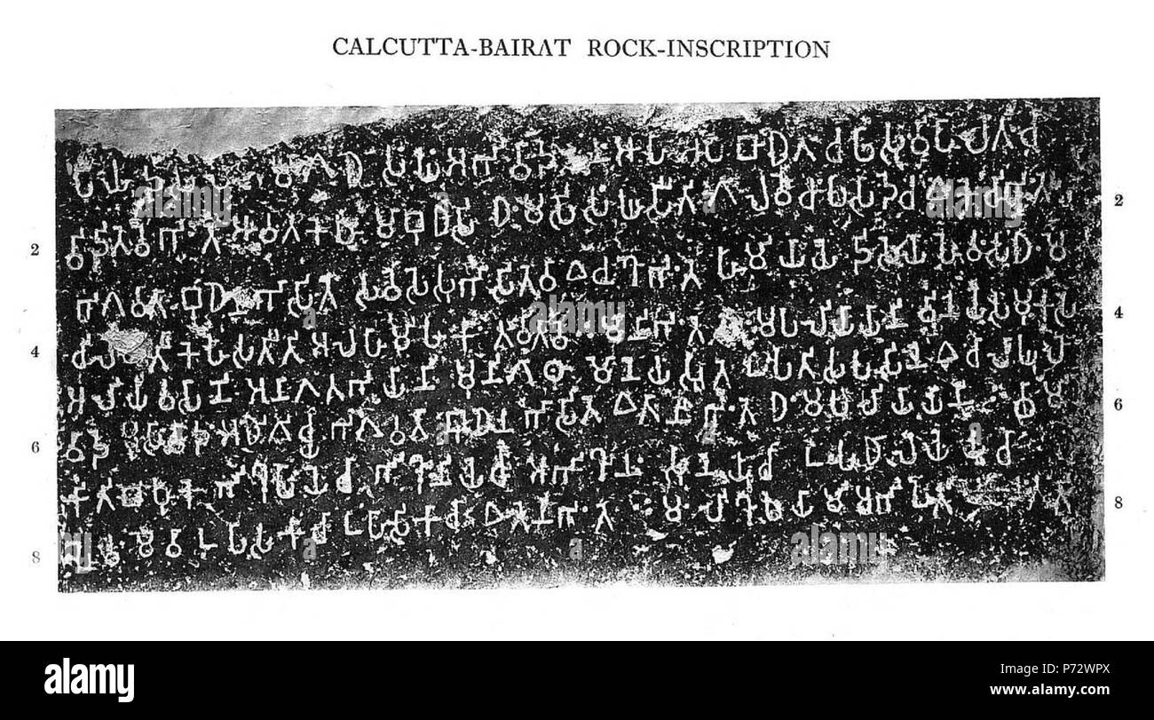 English: Ashoka Inscriptions Calcutta Bairat rock inscription [1] . 1 ...